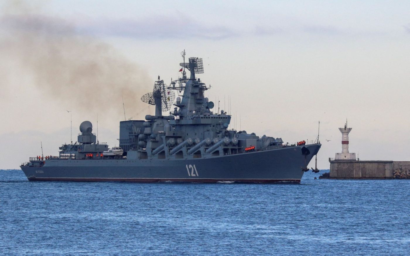 Russian flagship Moskva missile carrier sinks - Defencenet.ae