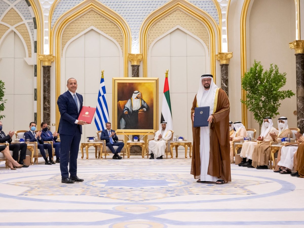 UAE & Greece ink key investment deals as bilateral trade increases by ...